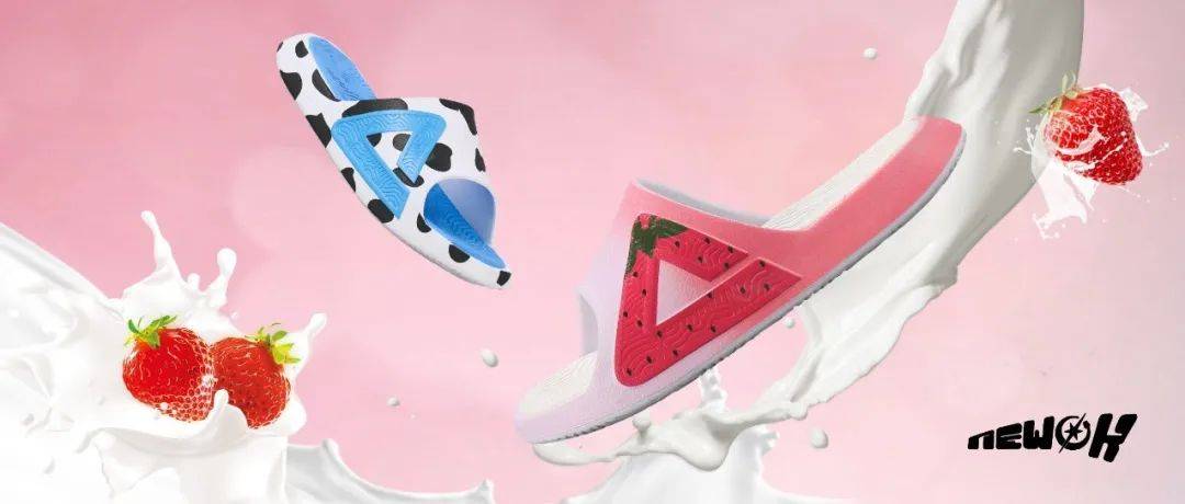 匹克 x NEWOK态极拖鞋 | 探索牛奶星云与草莓陨石群_cn_京东旗舰店_网址