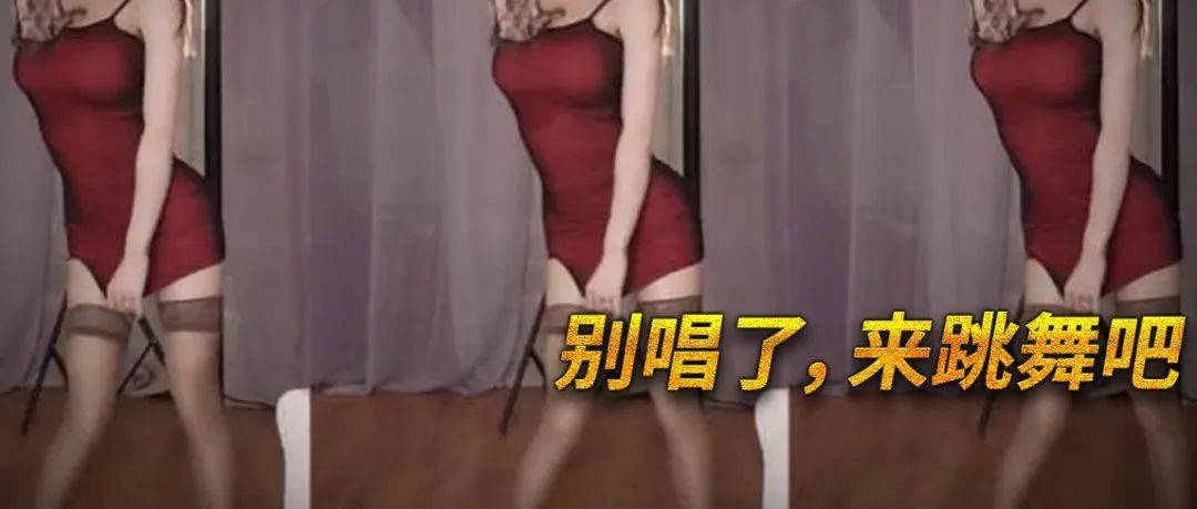 PDD唱歌又被警告，10W块放桌上等人告？_侵权_桌子_音乐