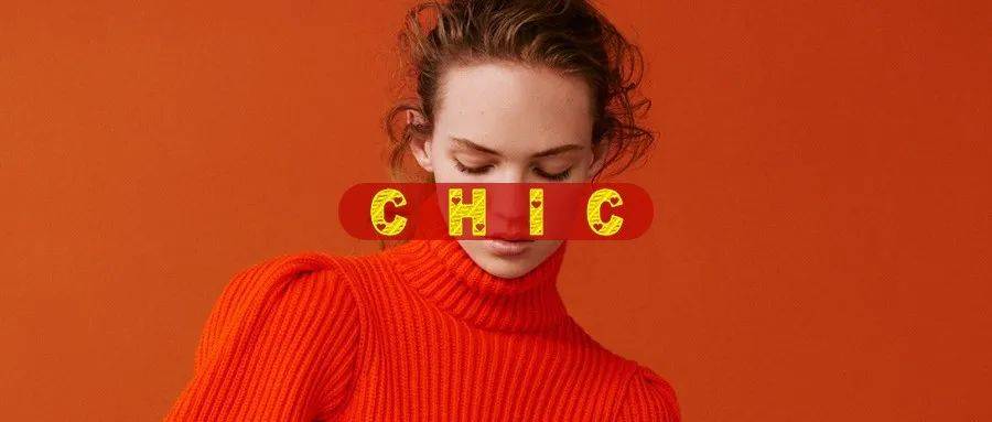 【Chic恋爱说】白熊效应的魔力：为什么越想忘记的前男友，越难忘掉？_感情_对方_处理