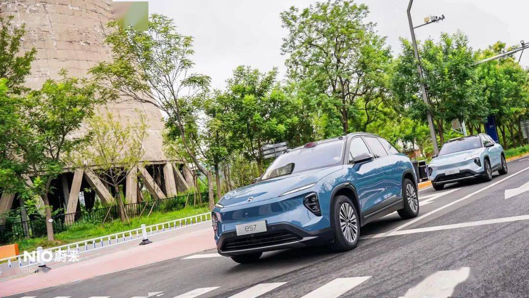 NIO ES7全国试驾现已开启_搜狐汽车_搜狐网