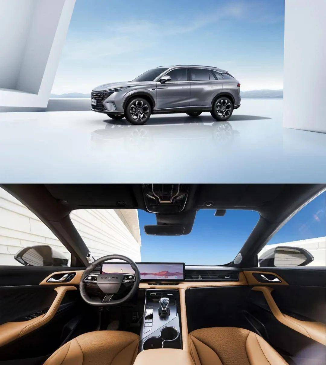 晚高峰新闻：第三代荣威RX5/超混eRX5上市；红旗LS7上市；小鹏G9内饰官图发布_搜狐汽车_搜狐网