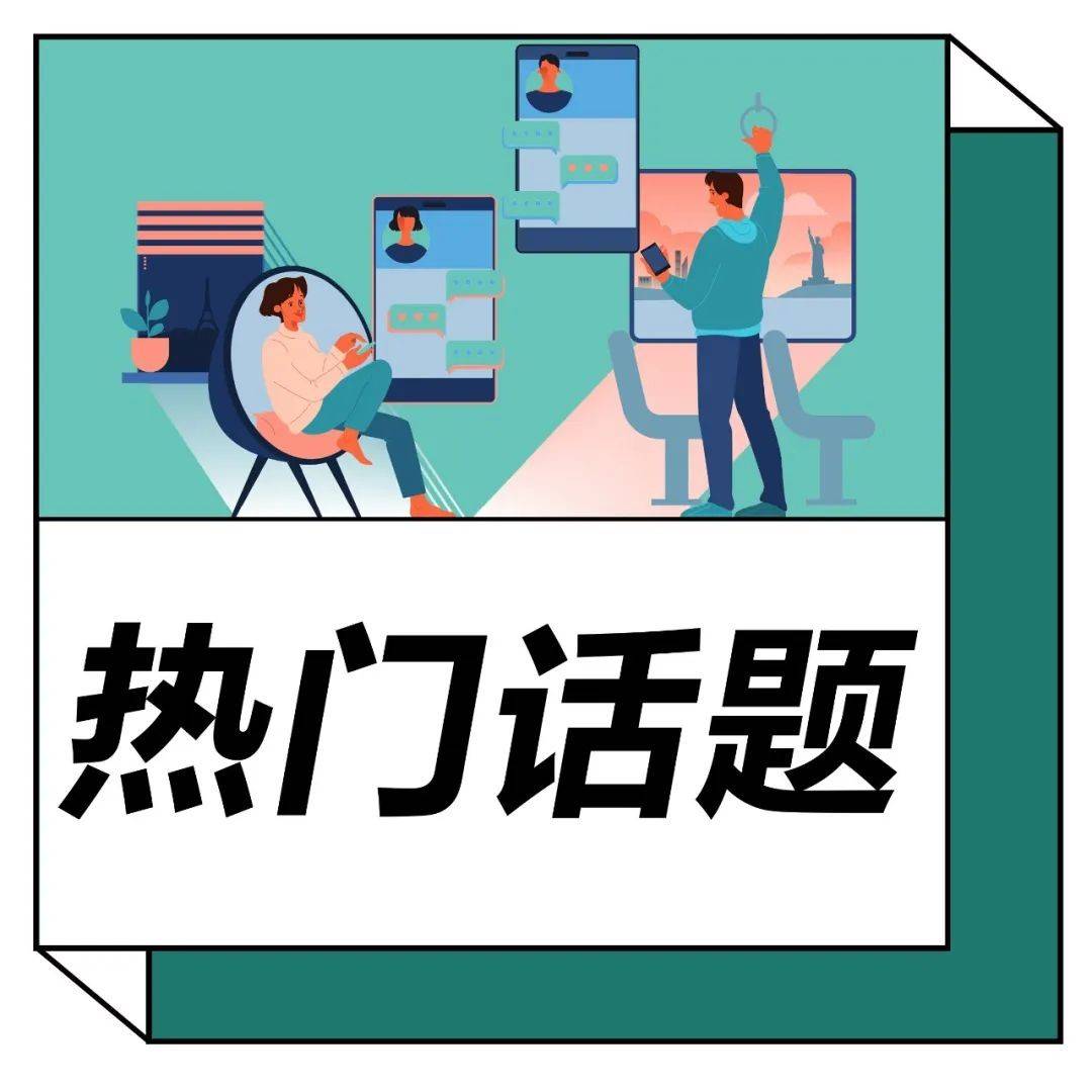 性爱之后的5件事,你做对了吗?性生活男性女性