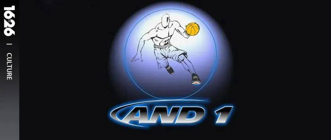 观看《AND1》纪录片之前，你需要知道这几件事_Mixtape_运动_街头篮球