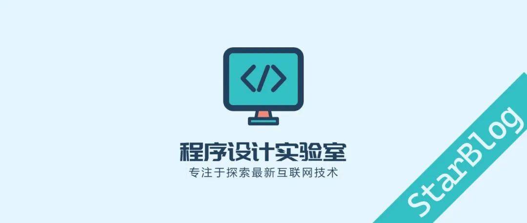 基于.NetCore开发博客项目 StarBlog - (17) 自动下载文章里的外部图片_页面_功能_StarBlog
