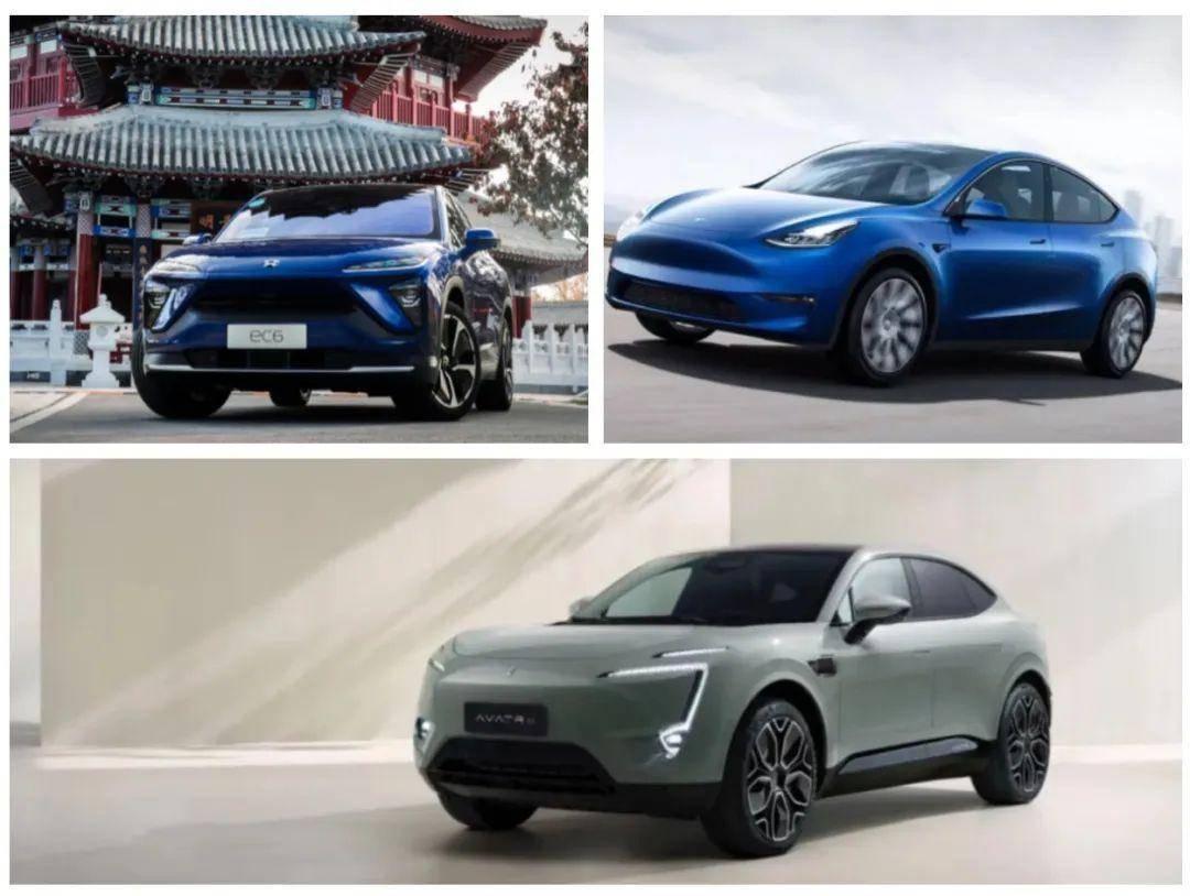 30万级纯电轿跑SUV对比：阿维塔11/蔚来EC6/Model Y该如何选？_搜狐汽车_搜狐网