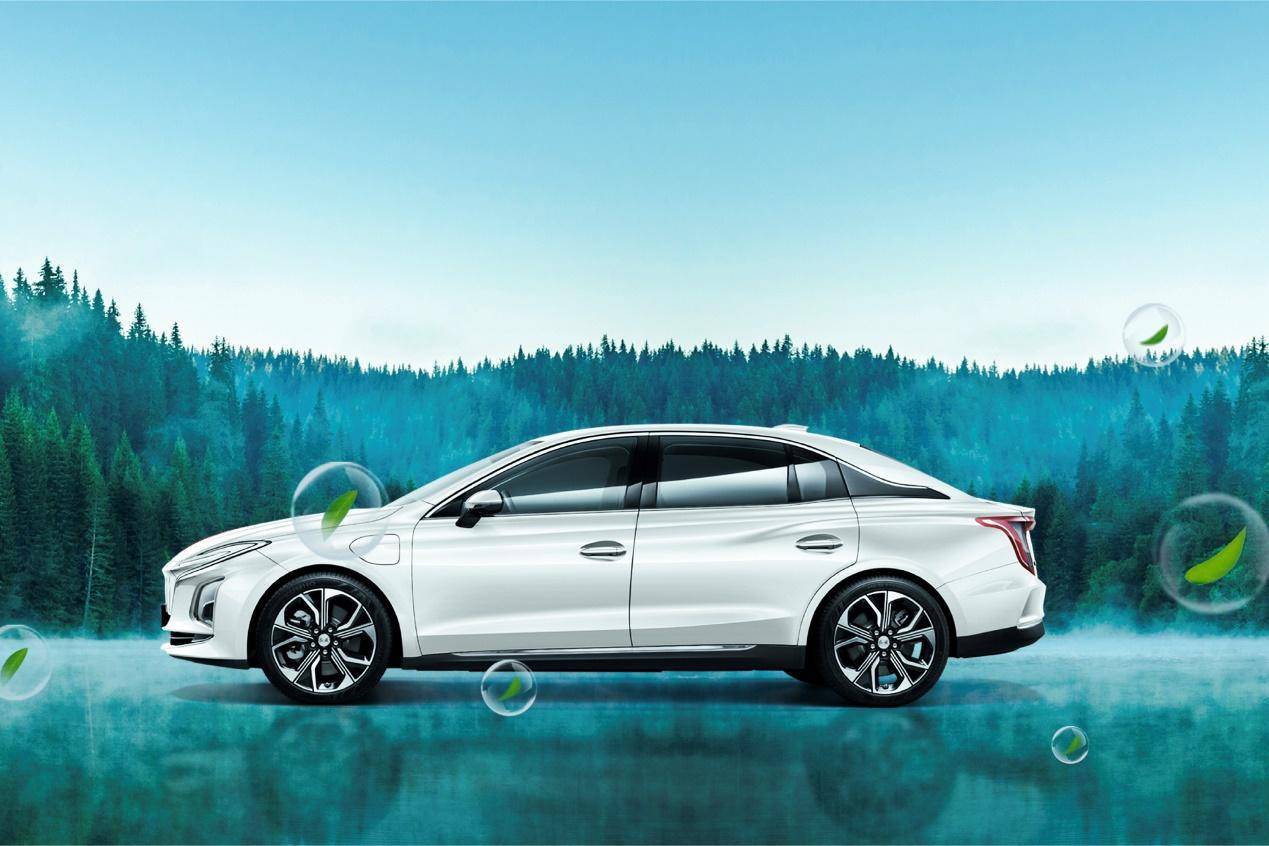 NEDC续航605公里 红旗E-QM5 PLUS售价20.78万_搜狐汽车_搜狐网