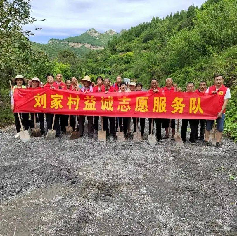 【仲宫党建】党有所呼 我有所应——仲宫街道刘家村党群齐心整修水毁生产路村民道路两委