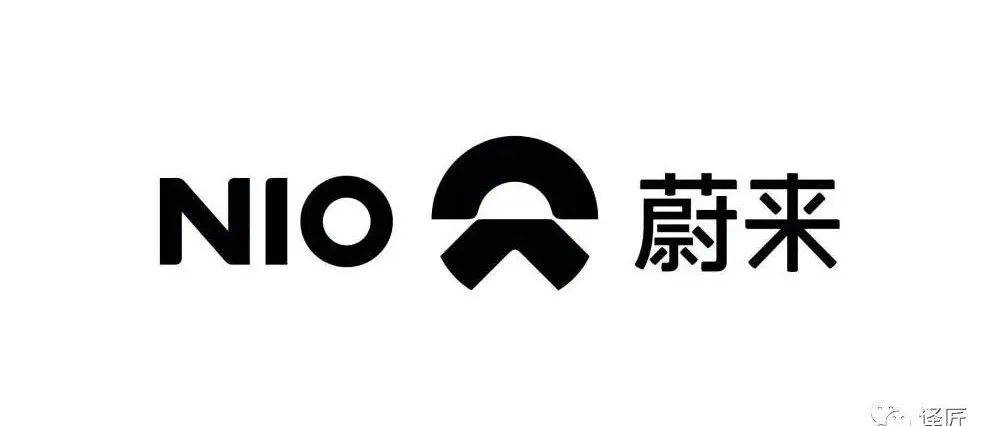 NIO蔚来招聘汽车交互界面本地化英文翻译_文案_工作_语言