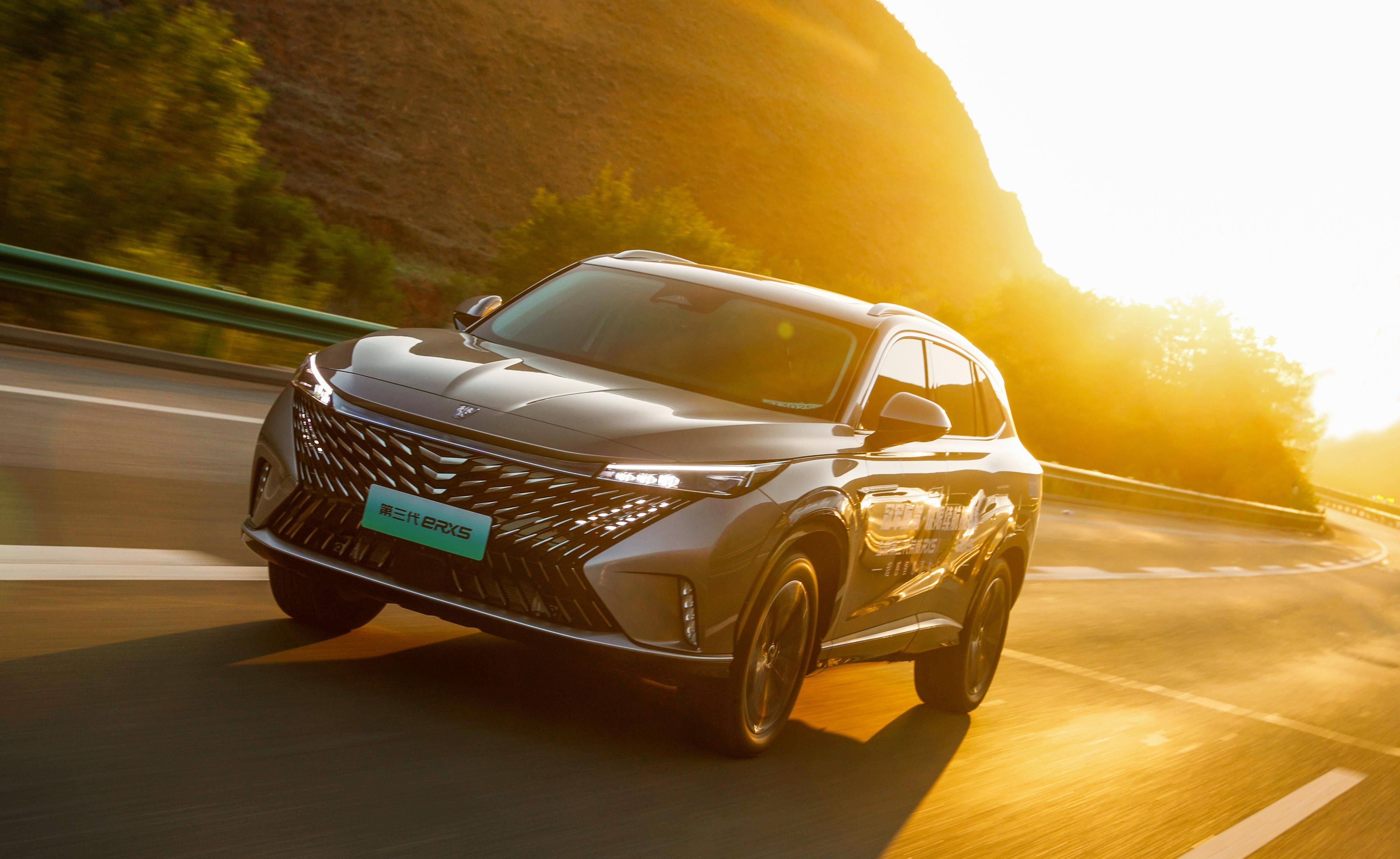 混动黑科技加持，全新第三代荣威超混eRX5实测续航1483公里！_搜狐汽车_搜狐网