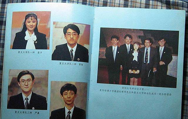 姜丰、严嘉、季翔、蒋昌建,90年代夺冠狮城,一代人的青年偶像教室中国辩论会