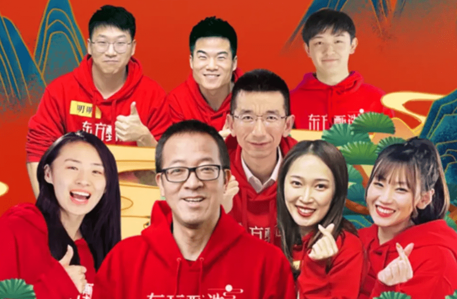 新东方的招聘火了，一则“回家”短信让人落泪，难怪能笼络人才_企业_文化_直播