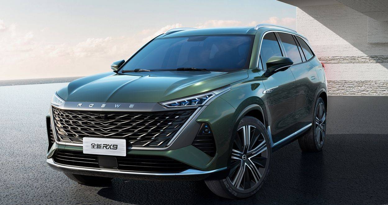 47英寸三联屏+2.0T发动机 荣威RX9官图发布 即将亮相成都车展_搜狐汽车_搜狐网