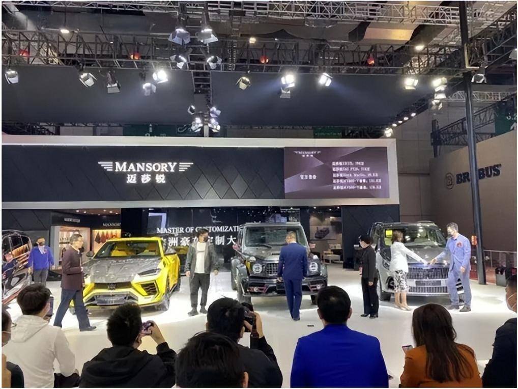 2022成都车展倒计时 迈莎锐四大豪车参展，更有神秘MPV全国首发_搜狐汽车_搜狐网