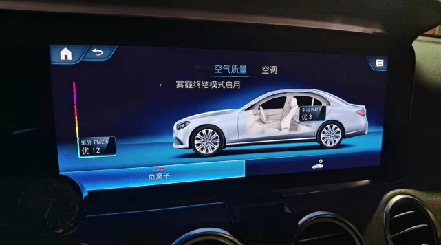 21款奔驰E300L立标升级原厂23P自动跟车，智能驾驶更轻松_搜狐汽车_搜狐网