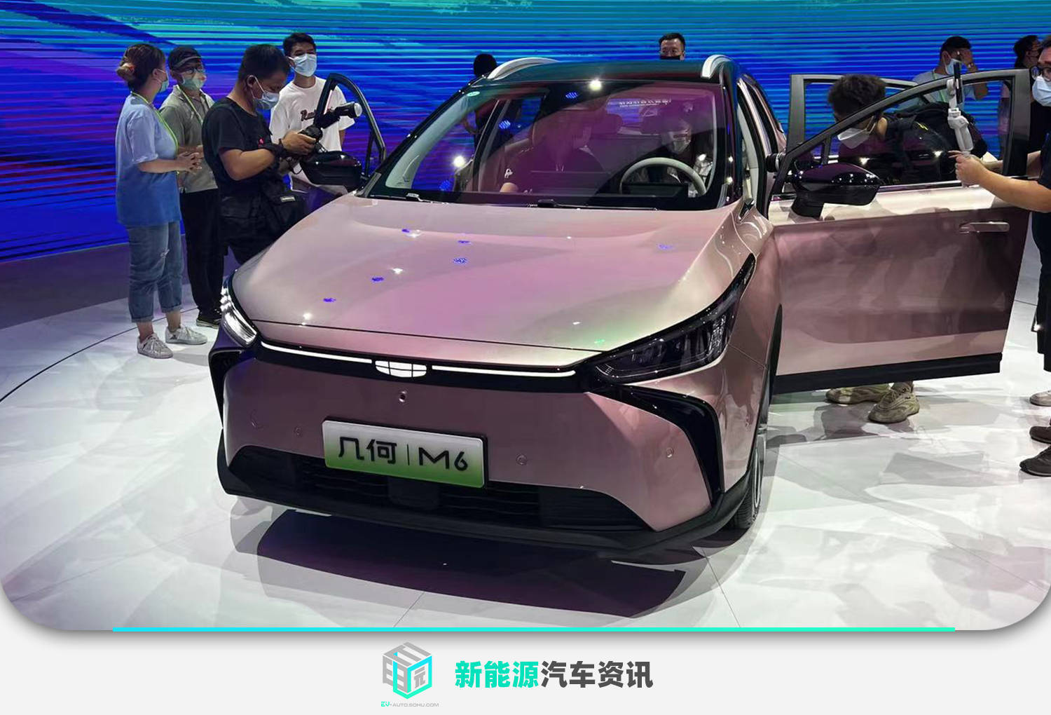 2022成都车展：几何G6/M6开启预售_搜狐汽车_搜狐网