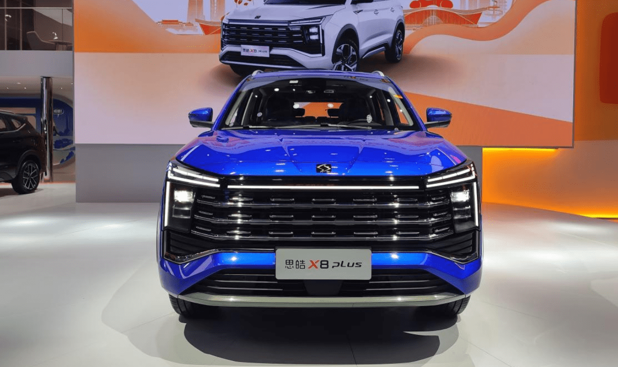 思皓X8 PLUS预售9.98万起，长超4米8，配1.5T动力，6/7座可选_搜狐汽车_搜狐网
