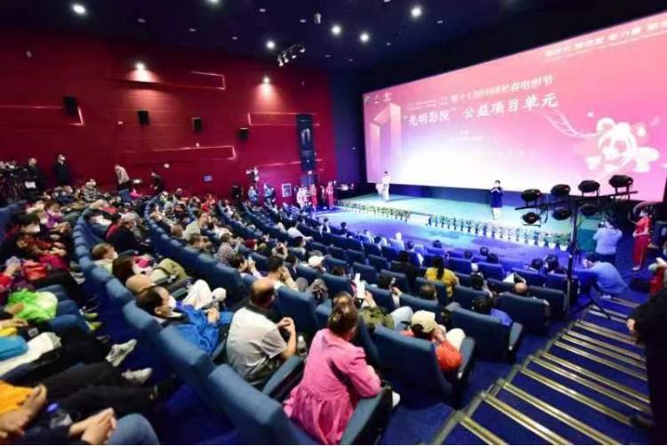 行走吉林丨长影节上的“无障碍电影”_长春_残疾_人士