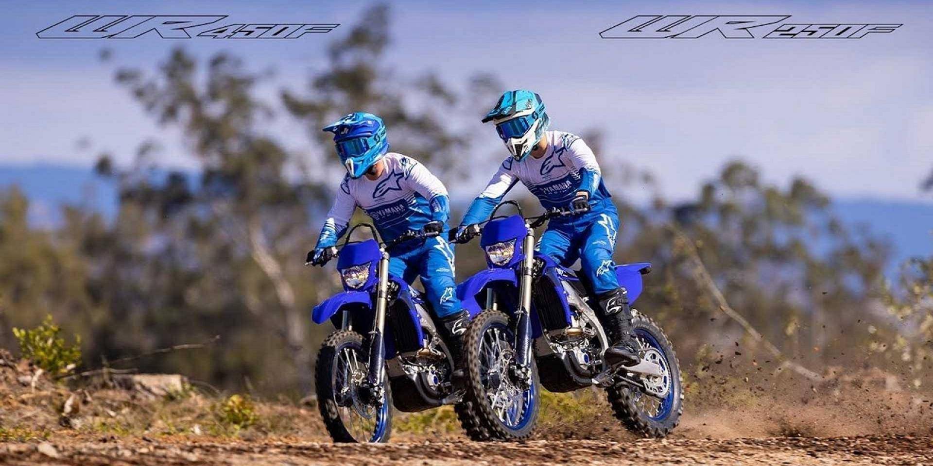 2023款雅马哈WR450F、WR250F正式发布_搜狐汽车_搜狐网