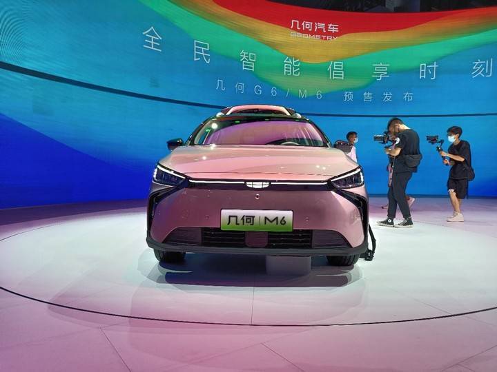 搭载鸿蒙座舱/L2级辅助驾驶，几何G6/M6预售15.28万元起_搜狐汽车_搜狐网