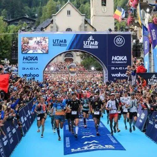 UTMB正赛激战正酣：K天王运艳桥排名靠前_选手_赵家驹_邓国敏