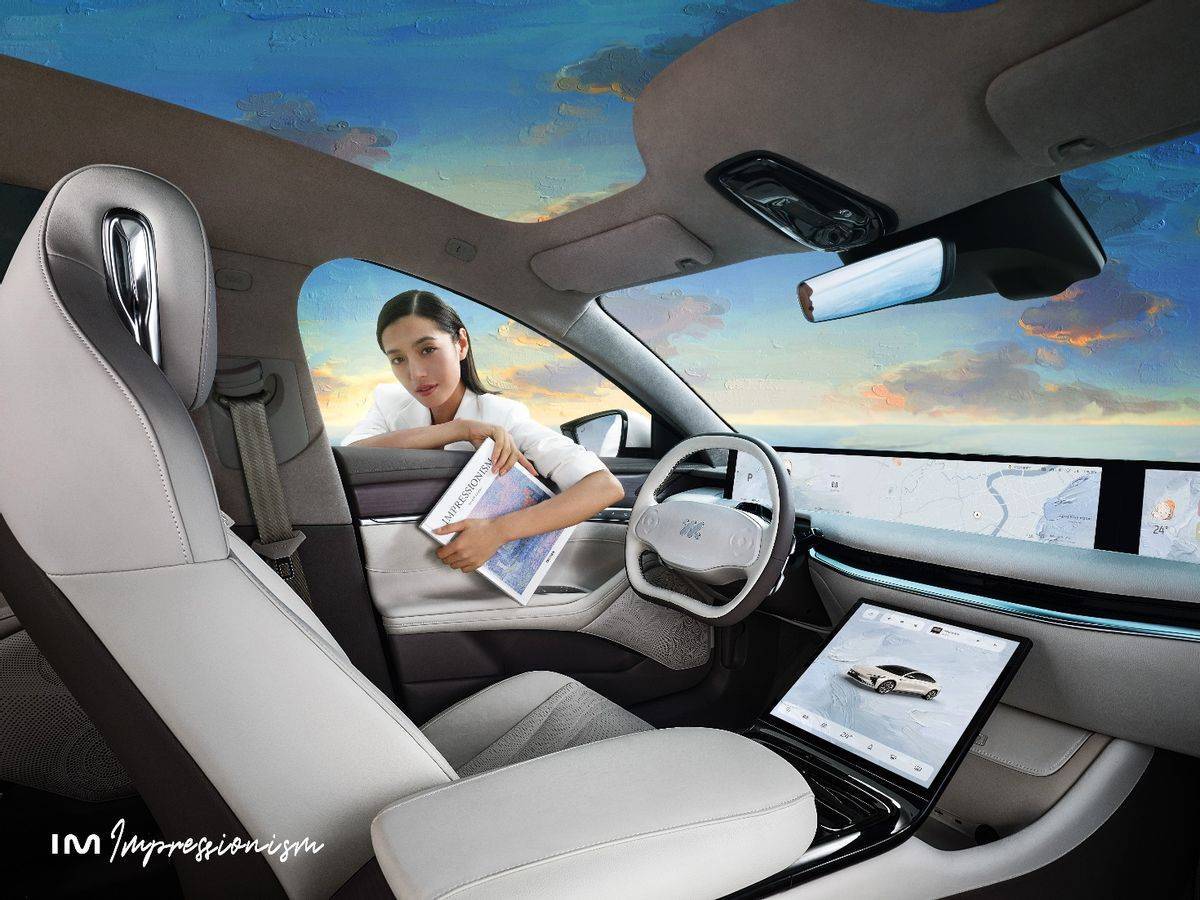 第2,000台智己L7交付了！#宝藏车型#智己L7惊艳登陆2022成都车展_搜狐汽车_搜狐网