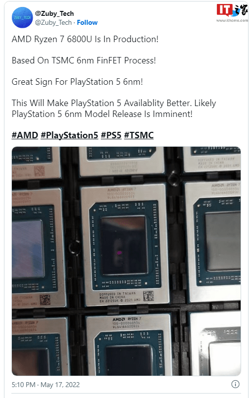 索尼PS5新机型曝光：有望采用全新AMD处理器，9月15日上市_变化_主机_生产