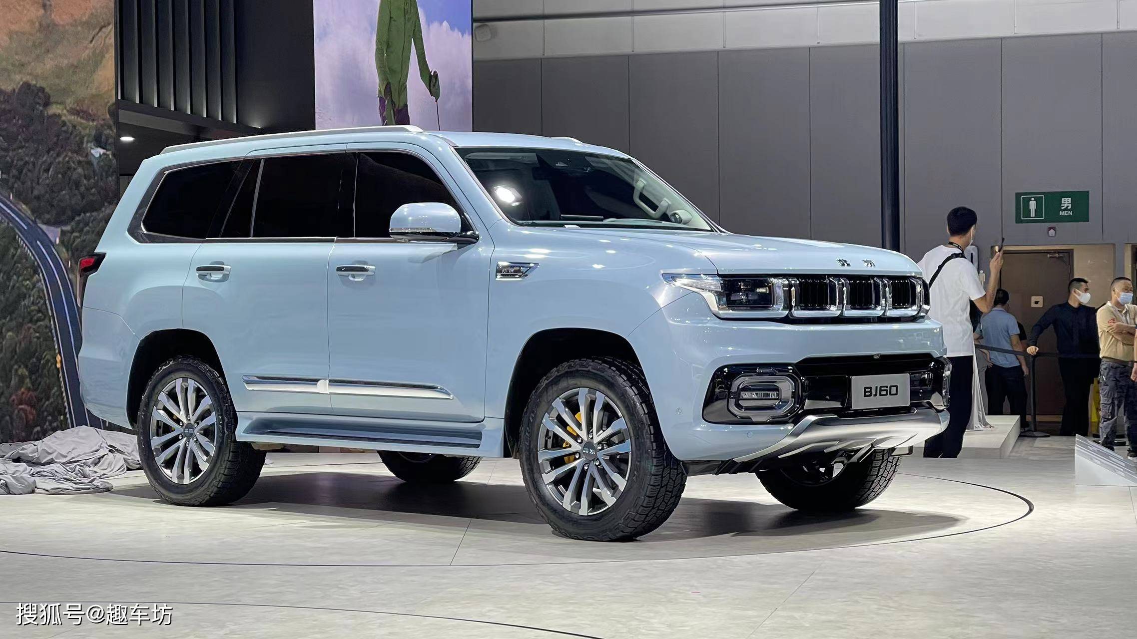 豪华硬派越野BJ60成都车展亮相，预售价23.98-28.98万_搜狐汽车_搜狐网