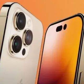 9999元起 iPhone 14 Pro Max售价曝光_iPhone14 Pro Max或9999元起_系列_内容