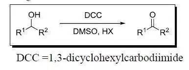 常用试剂----DCC_反应_合成_Chem