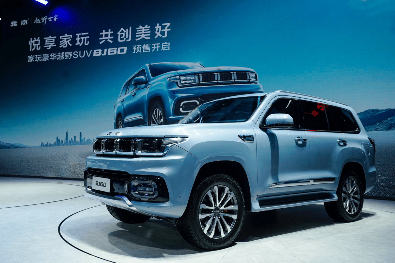 立省6.3万！BJ60无愧“100万以内最舒适的越野SUV”_搜狐汽车_搜狐网