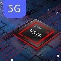 利尔达携手紫光展锐重磅发布5G R16模组，领跑5G To B新纪元_应用_工业_支持