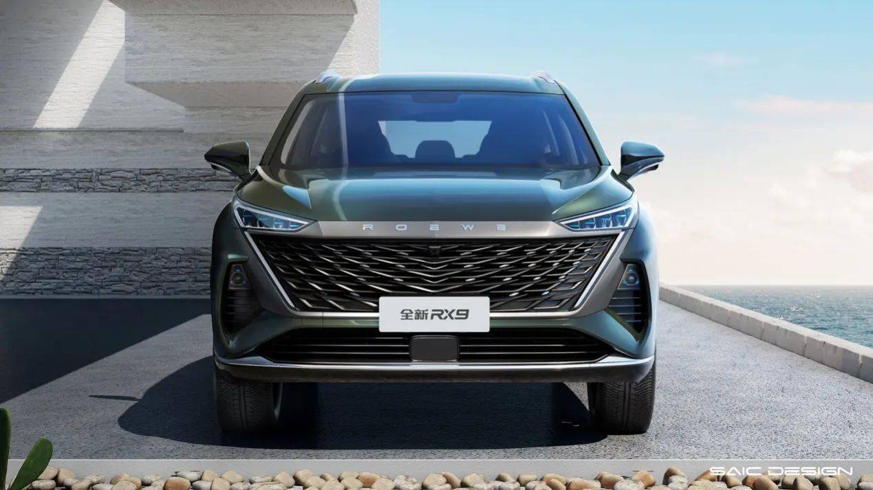 适合全家出行的中大型SUV，荣威RX9各种配置齐全超适合家用_搜狐汽车_搜狐网