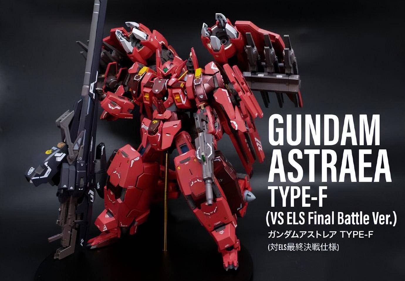 对ELS最终决战样式正义女神F形态高达模型_配件_德天使高达_零件