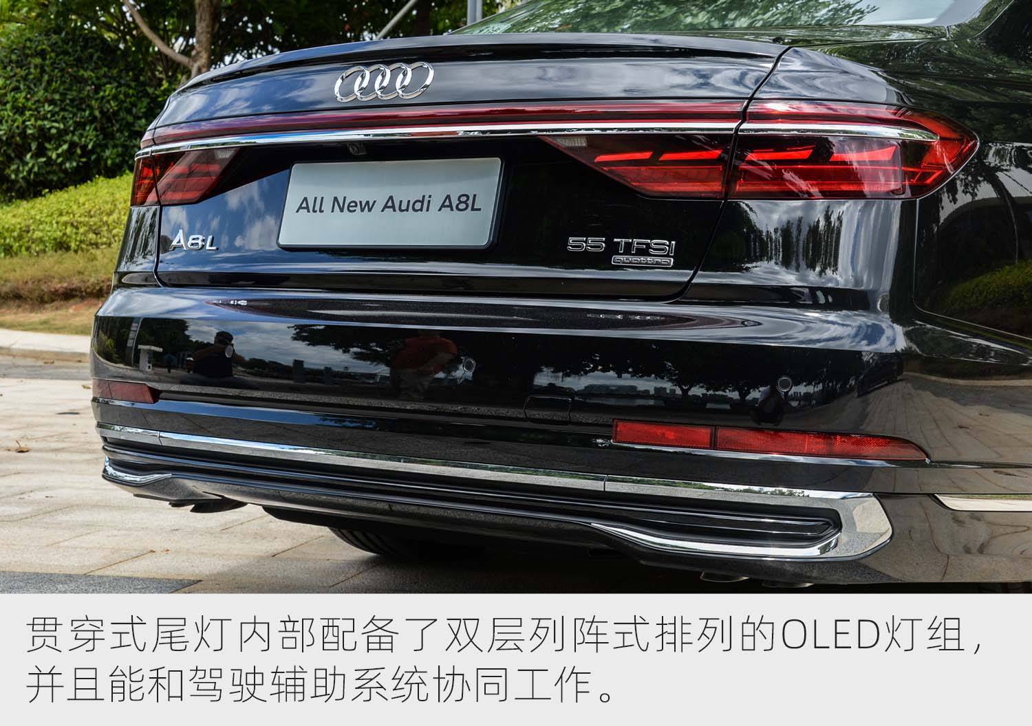 传承与年轻的结合 体验试驾新款奥迪A8L_搜狐汽车_搜狐网