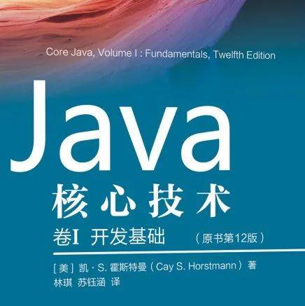 再见Java 8，Java 17 来了！_版本_支持_OpenJDK
