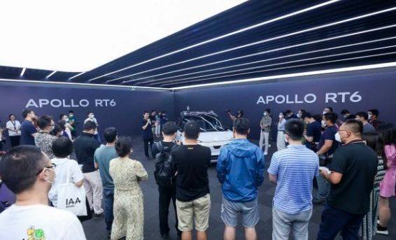 百度自动驾驶商业化内卷！Apollo RT6来了_搜狐汽车_搜狐网