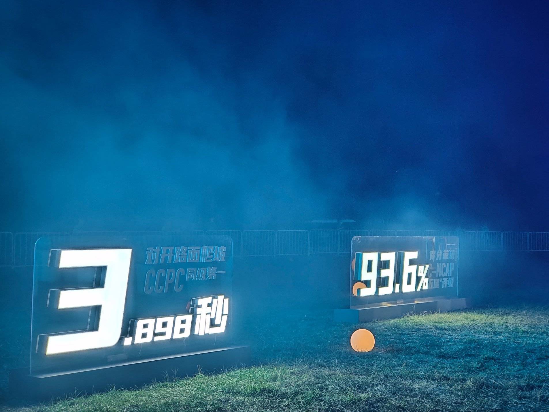 高性能自主SUV2023款星途凌云上市，14.79万起兼顾_搜狐汽车_搜狐网