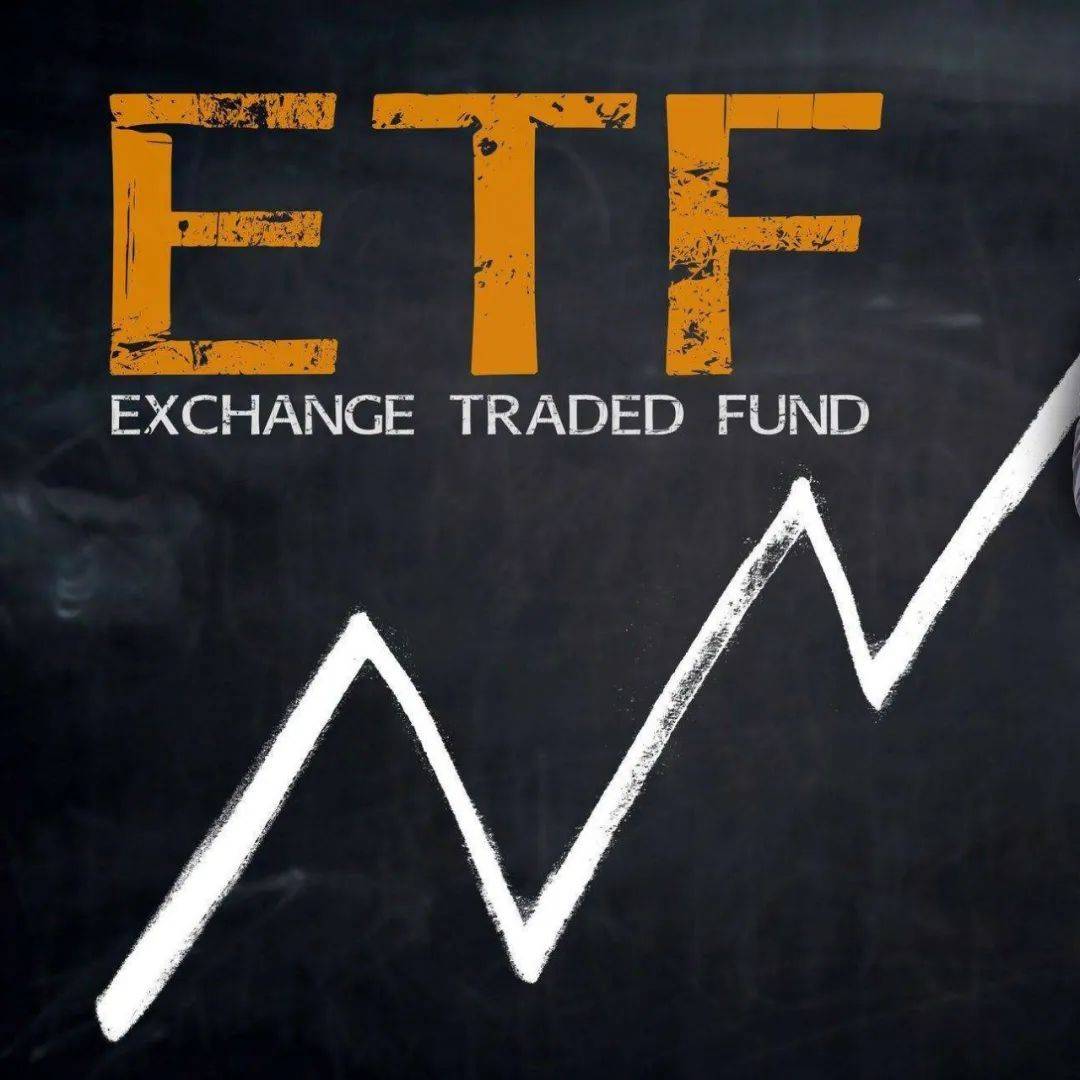 ETF市场上演冰火两重天：创新产品不断涌现 部分ETF濒临清盘_基金资产净值_成渝_资产规模