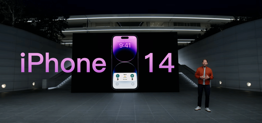 iPhone14 发布会，PPT长这样？_利兄_课程_苹果