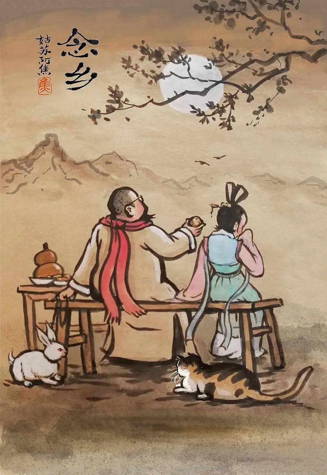 一组小漫画，祝你中秋快乐！ -6parkbbs.com