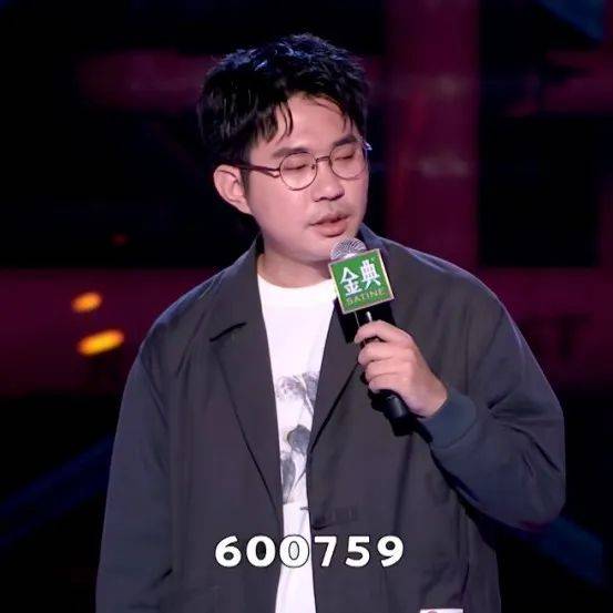 开盘一字涨停，“脱口秀第一股”火了！“600759”是一家什么公司？_st洲际开盘一字涨停_House_一只股票