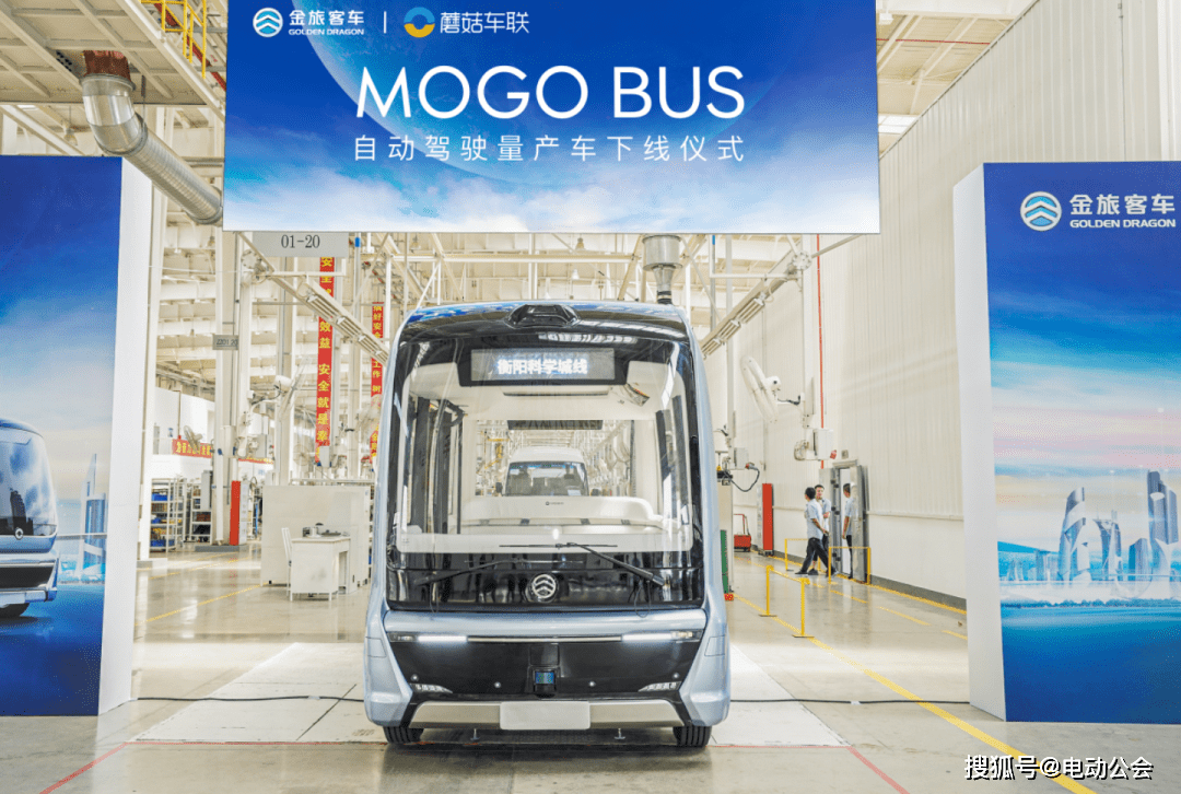 岚图首次对外融资；深蓝SL03开启交付；施耐德博士集团破产_汽车_自动_特斯拉