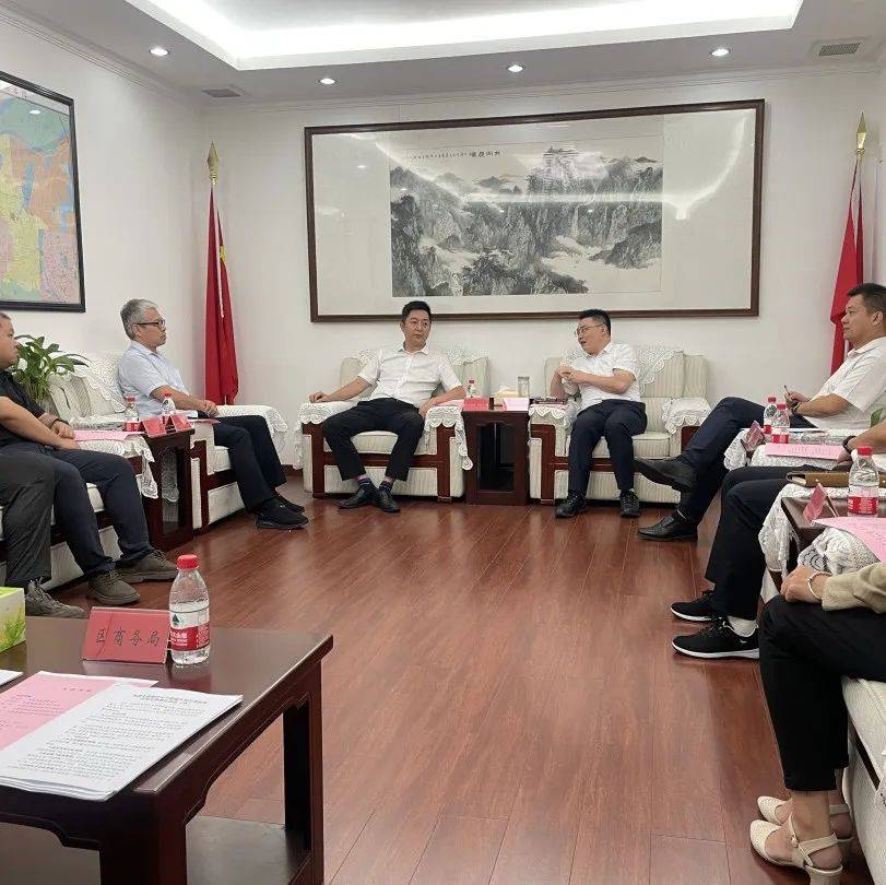 杨燊会见中景康集团董事长郭志旋一行 区政府 西湖区 万里凯