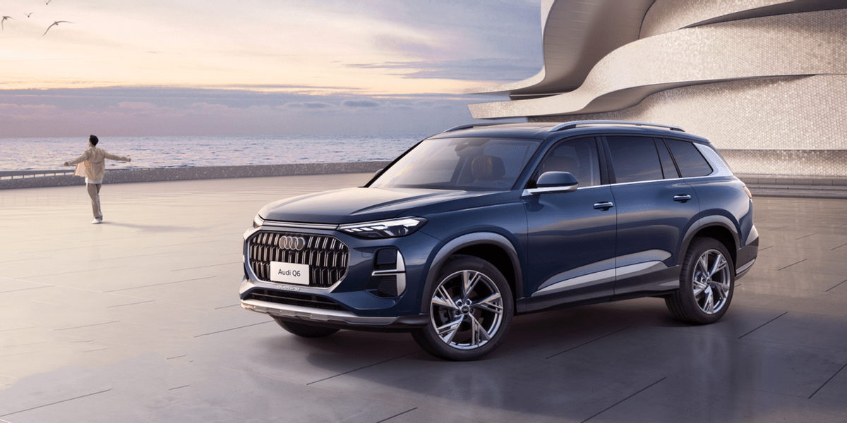 还没上市就先降4万！上汽奥迪Q6 45.96万起售，截胡国产X5？_搜狐汽车_搜狐网