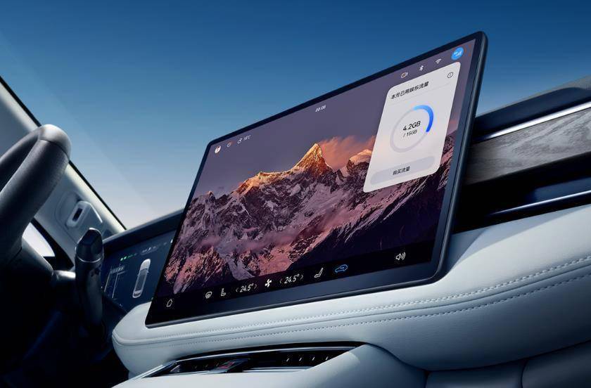 202项新功能/414项优化 问界M5 OTA升级公告_搜狐汽车_搜狐网