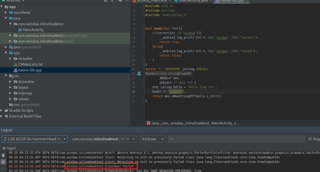 Android Hook看这篇就够了！(建议收藏）_文件_程序_Lib