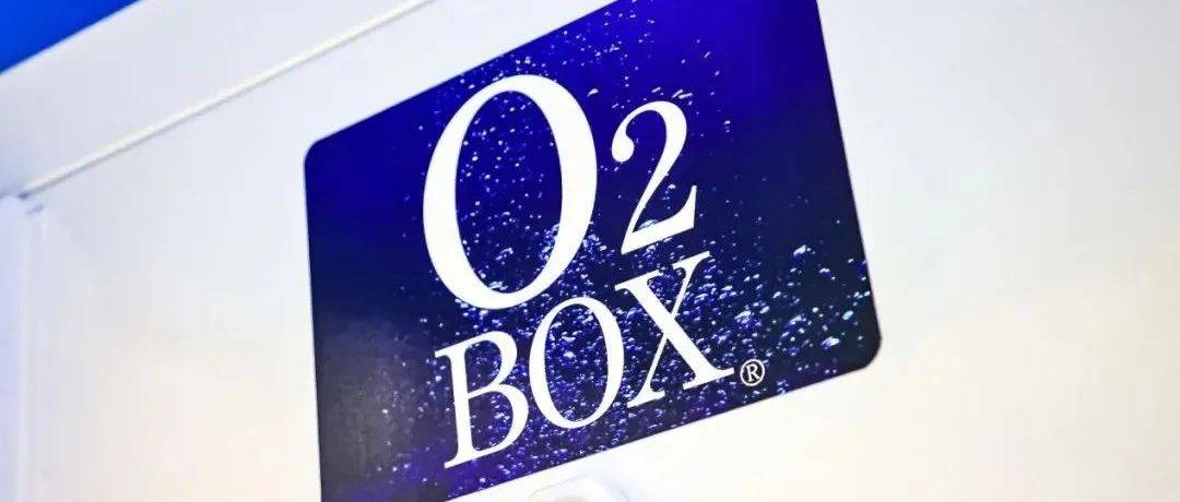 漂亮妈妈携手O2BOX民用高压氧舱，科技助推产后健康管理新体系_Box_康复_问题