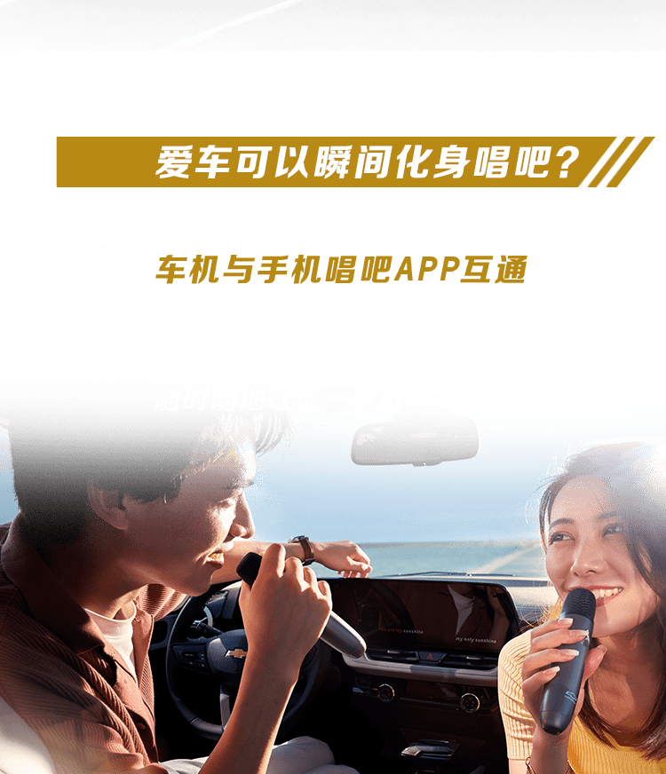 这是一台 懂”你的车搜狐汽车搜狐网
