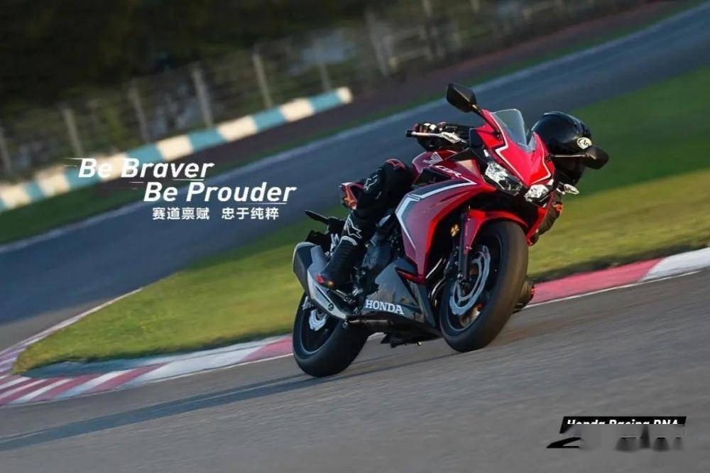 本田三连发！CBR400R售4.5万｜CM300售3.45万｜LEAD125售1.68万_搜狐汽车_搜狐网