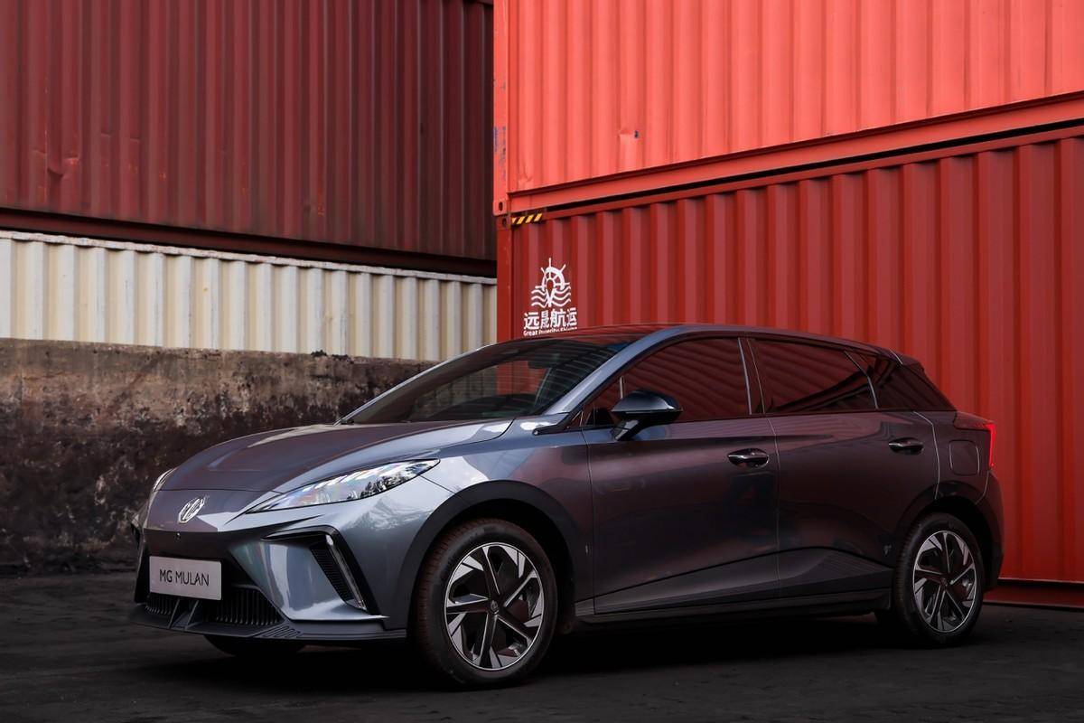 MG MULAN全球同步上市，补贴真享价12.98万元-18.68万元_搜狐汽车_搜狐网